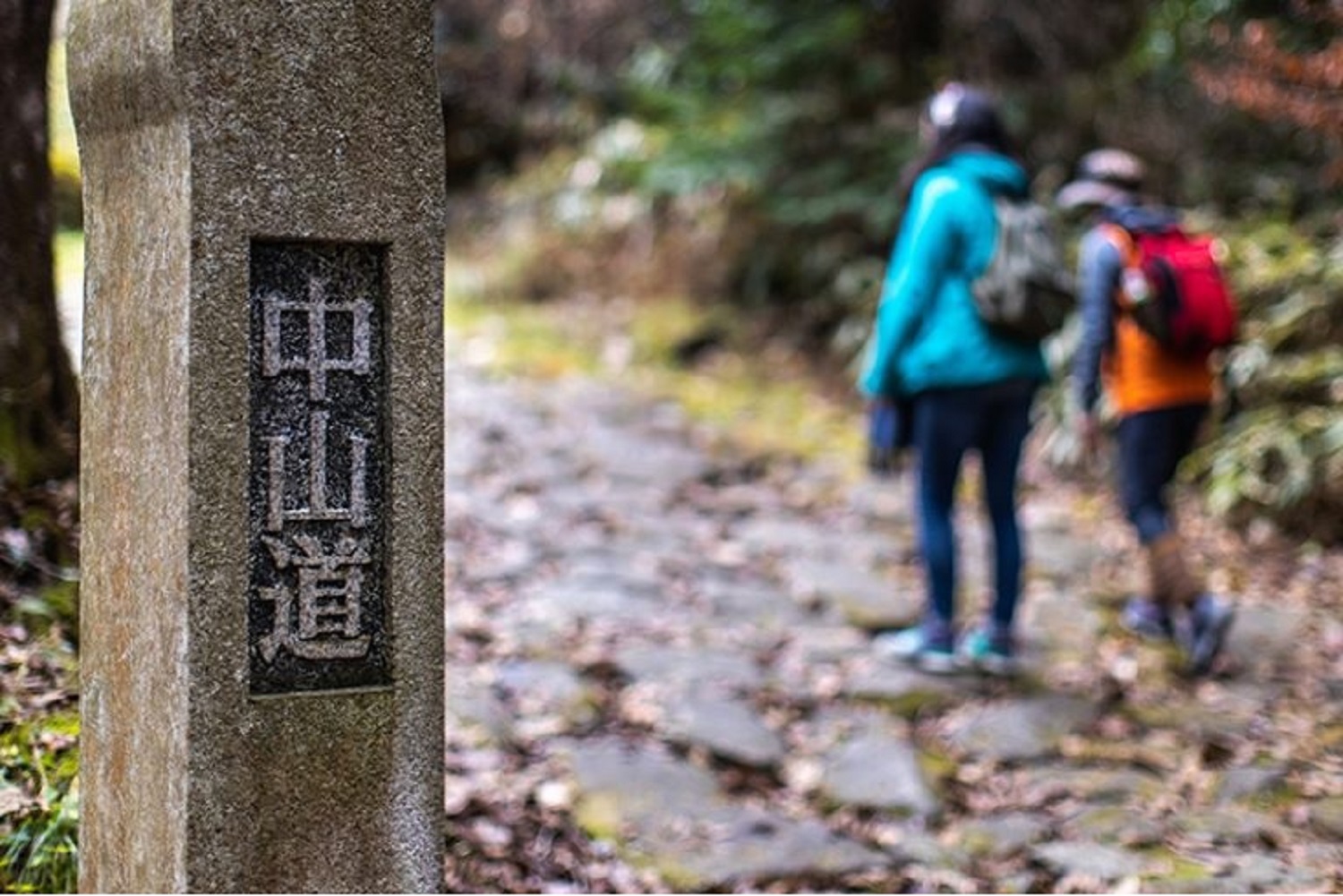 10. 1-3 days - Walk through Nakasendo Historic Samurai Trail - Enjoy ...